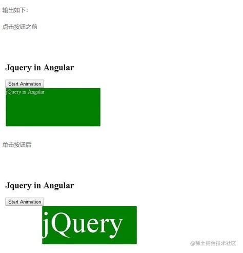 如何在angular中使用jquery？在开始使用angular jquery之前 我们需要在系统上安装它。现在基本上 掘金