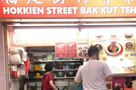 싱가포르 미식투어 바쿠테 And 커피 And 스낵 투어 싱가포르 마이리얼트립