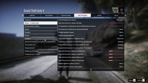 Vice City Color HUD GTA5 Mods Com