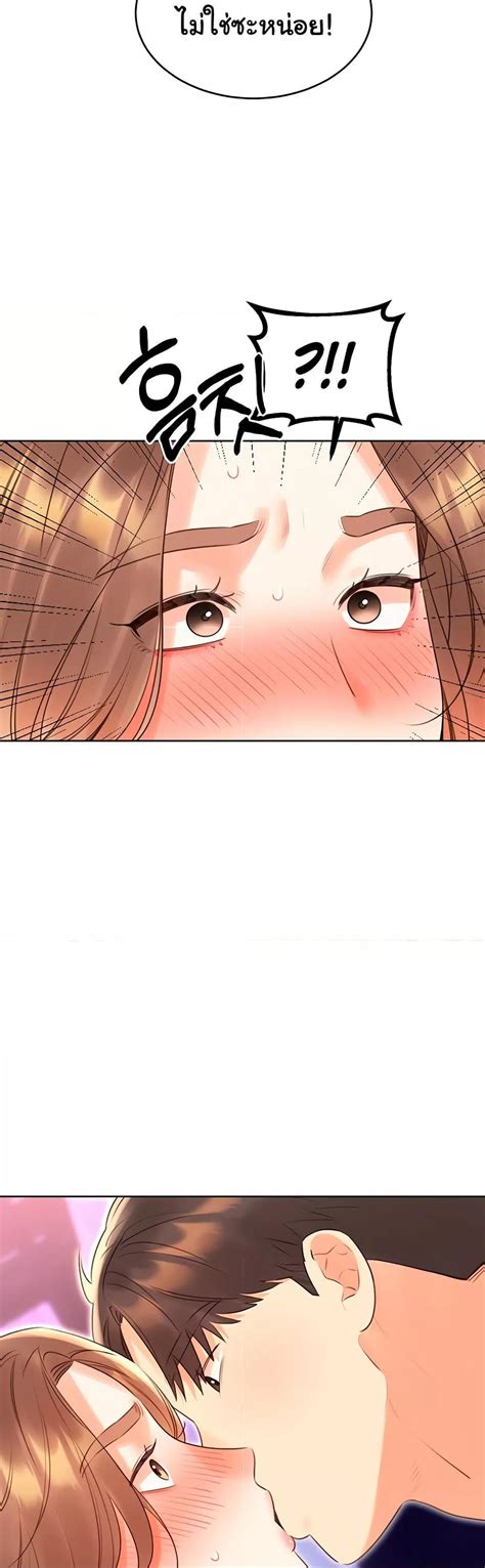อ่านการ์ตูน Sex Lottery 45 Th แปลไทย อัพเดทรวดเร็วทันใจที่ Kingsmanga
