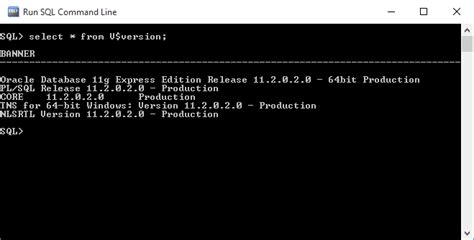 Get The Current Version Of Oracle Harsh Shahs Blog