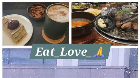 Vlog 2년만에 정규직 면접 설날에 남동생이랑 싸움 Youtube