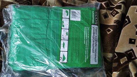 Тент универсальный с люверсами Ecos T 4х4 размер 4х4м плотность 60г м2 999166 — купить по