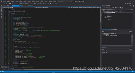 Hdu嵌入式实验课程大作业分析报告hduxl01实验板卡测试 Csdn博客