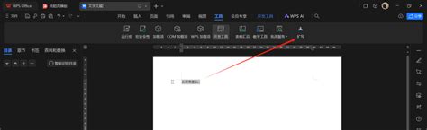 申请api Key，通过接口使用deepseek服务（二）申请硅基流动 Api Key硅基流动官网 Csdn博客