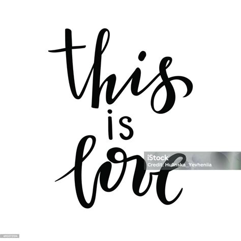 이것은 사랑 이다 손으로 그려 창조적인 서 예 및 브러쉬 펜에 고립 된 흰색 배경에 글자 2월에 대한 스톡 벡터 아트 및 기타