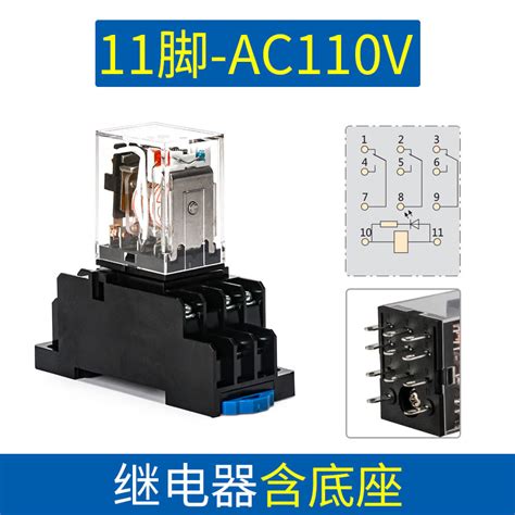 Купить Тайский средний реле dc24v обмен 220v небольшой электромагнитный ...