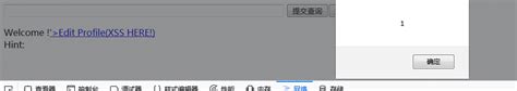 Hackinglab脚本关第十五之principle很重要的xss解题思路hackinglab脚本关15 Csdn博客