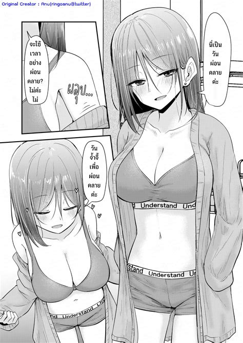 K C ใดๆในโลก ล้วนผ่อนคลาย💦💦💦 ประจำวันที่ 20 Apr 2025 Facebook