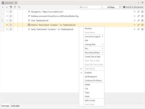 Test Step Context Menu Progress Test Studio