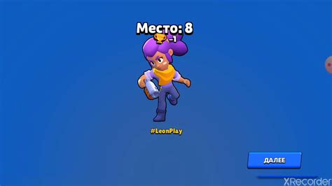 Продолжаем играть вместе - YouTube