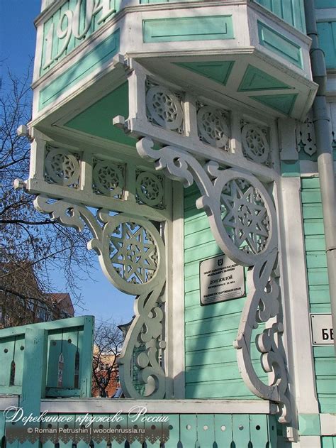 Томск. Белинского 19 | Деревянное кружево России | Wooden architecture ...