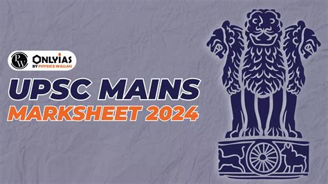 UPSC Mains Marksheet Out And Steps To Download