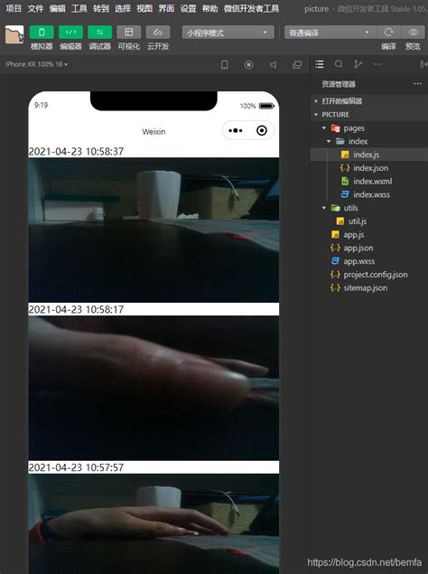 esp32 cam拍照上传，微信小程序照片显示 单片机上传图片到小程序 csdn博客