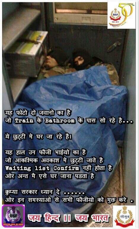 Anand Vats Vatsanand30vats Twitter