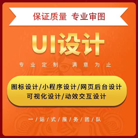 su办公室会议室办公空间家具su模型草图大师模型库sketchup素材 虎窝淘