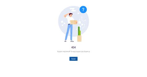 Dms Nextjs App Codesandbox