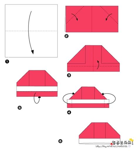 쉬운 색종이접기 종이접기도안 산타모자 만들기 네이버 블로그