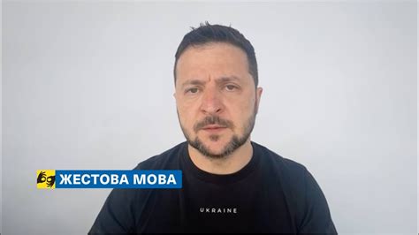 [жестова мова] Для захисту життя українців нашим військовим треба