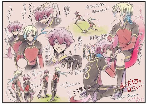 Blue Clocks Blues Rock Kaiser Cute Icons Geek Stuff Fan Art Anime Ness Canon