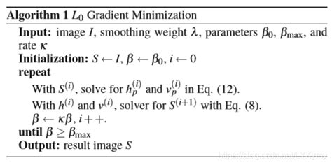 Image Smoothing Via L0 Gradient Minimization Csdn博客
