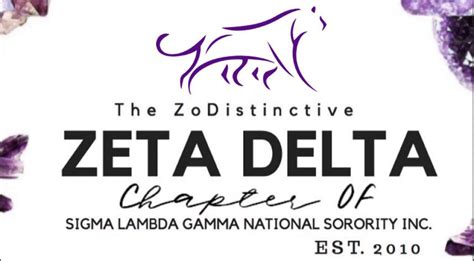 Sigma Lambda Gamma National Sorority Inc Chi Gamma Chapter Added A New Sigma Lambda Gamma