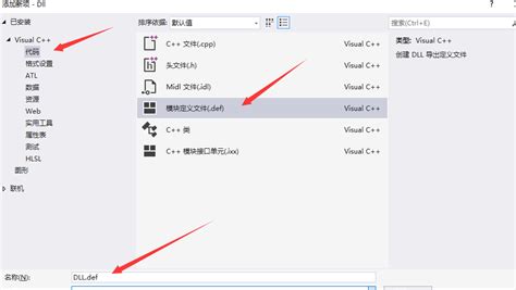 Mfc 钩子拦截消息 天子骄龙 博客园