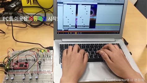 리듬게임 Youtube