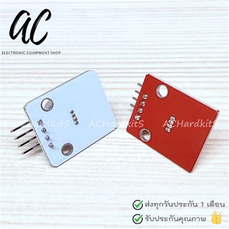 โมดูล Led 10mm Rgb Module Light Emitting Diode Achardkits