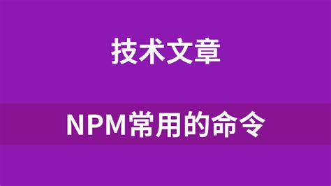 文章教程 活动线报 编程教程 平面设计教程 资源共享网