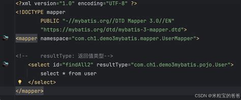 Mybatis增删改查！ Csdn博客