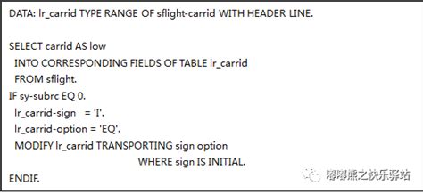 Range Table取数一步到位法 Csdn博客