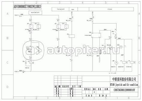 Schematic Diagram Rt 100 — купить цены в интернет магазине Автопитер