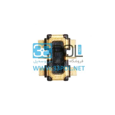 خرید قیمت کانکتور باتری اکسپریا زد 3 پلاس Xperia Z3 Plus Xperia Z4