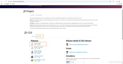Java反编译工具：jd Guijd Gui反编译工具怎么用 Csdn博客