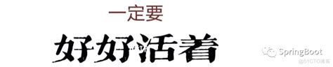 【easypoi实战系列】spring Boot使用easypoi实现多sheet导出 第470篇51cto博客easypoi导入多sheet