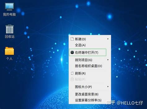 一次国产化搭配麒麟V FT 华为Atlas 知乎