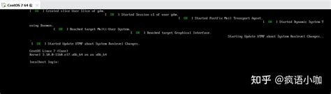 【linux入门学习】如何实现 命令行界面 和 图形用户界面模式 的切换？ 知乎