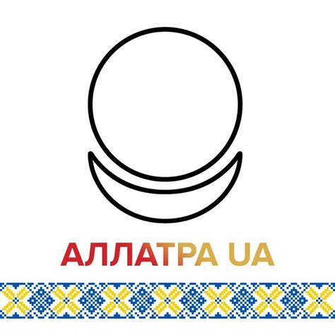 Шейх д р Рафа Халабі — представник громади друзів на горі Кармель Ізраїль директор