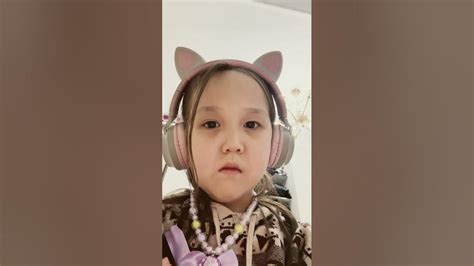 Я нежная Youtube