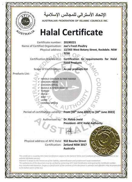 Halal Certificate Joes Fresh Poultry