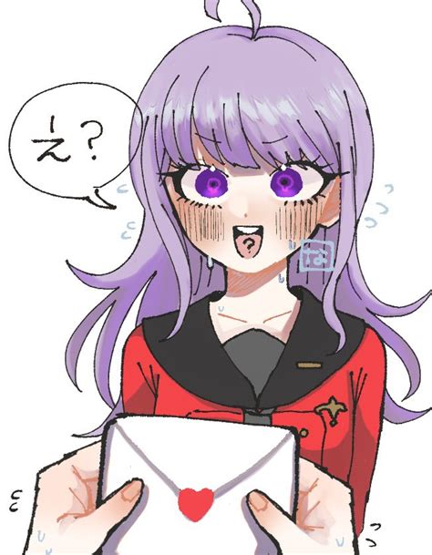 Nanuti Kun Yuma Kokohead Master Detective Archives Rain Code Spoilers Translation Request
