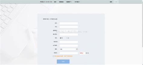 基于ssh的航空公司票务机票预订管理系统（前台以及后台） 代码 最代码