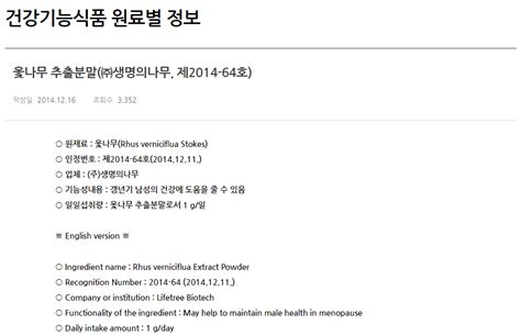 Pythonchatgpt Chatgpt 실무 활용편 Openai Api로 원하는 텍스트 추출하기 Api 사용 비용