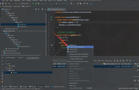 如何将已经push到远程仓库（github）的文件收回并重新push git push后再push csdn博客