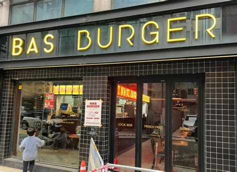 미국식버거를 맛볼 수 있는 교대 바스버거감자칩 무제한 네이버 블로그