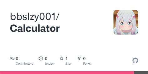 Github Bbslzy Calculator