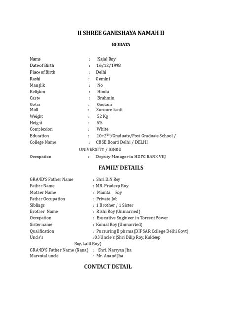 Kajal Roy Merged07 Pdf