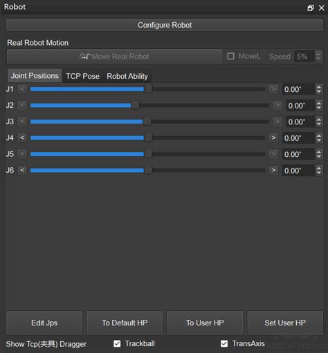 robot — software suite documentation