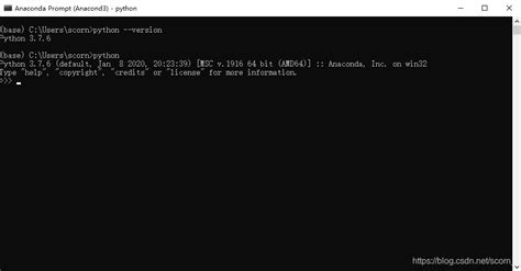 win10 anaconda3 的详细安装教程（图文并茂） anaconda3 2023 win10安装教程 csdn博客